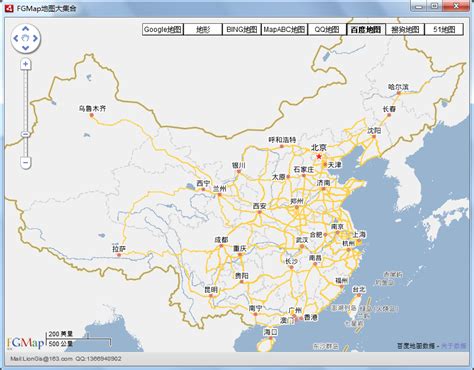 地图大集合 Liongis 博客园
