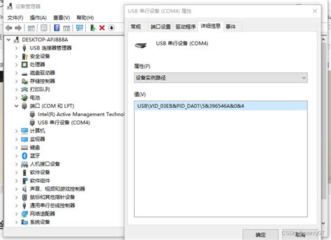 C Libusbdotnet 在usb Cdc设备的上位机应用 Csdn博客 C Libusbdotnet 在usb Cdc设备的上位机应用 Csdn博客