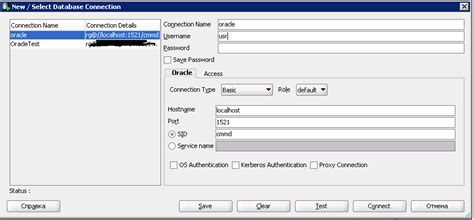 C Oracleexception Ora 01918 User Dbo Does Not Exist Stack Overflow