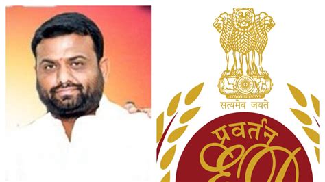 Pilot Rohith Reddy ఇవాళ మరోసారి ఈడీ విచారణకు Mla రోహిత్ Mla Rohith