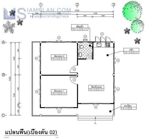 แปลนพื้น แปลนบ้าน รหัส Pp040 แบบบ้านชั้นเดียว 2 ห้องนอน 1 ห้องน้ำ ห้องรับแขก ระเบียง ครัว