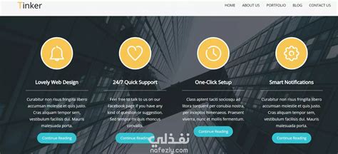 برمجة و تطوير موقع ل شركتك الخاصة متجاوب و متفاعل بإستخدام Htmlcss