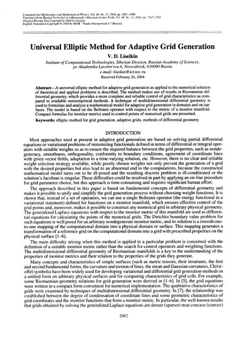 Pdf Universal Elliptic Method For Adaptive Grid Generation