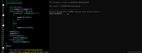 C语言编程＞第二十四周 ⑦ 给定程序中，函数fun的功能是：将s所指字符串中的所有非数字字符移到所有数字字符之后，并保持数字字符串和非数字字符串原有的先后次序。给定程序中函数fun的功能是