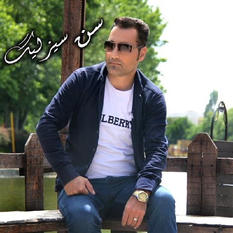 Sarvar Ali Amani Tehran Tehran Province Iran Professional Profile