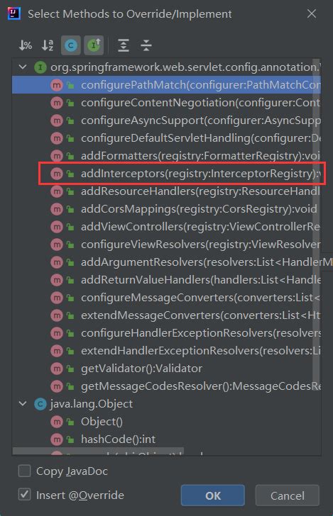 自定义拦截器实现 阿里云开发者社区