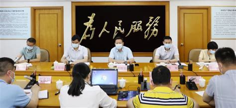生态环保、双拥创建 鲤城区召开专题会议 闽南网
