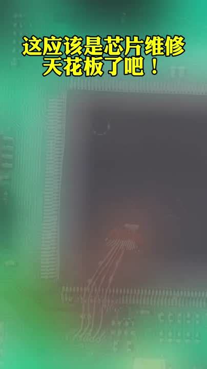 Bin Zeng On Linkedin Circuits Hardware Design Electronics Electronics Hardware…