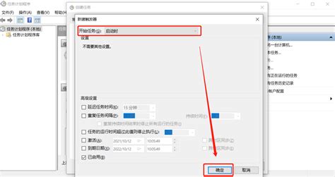 Windows开机启动bat文件 腾讯云开发者社区 腾讯云 Windows开机启动bat文件 腾讯云开发者社区 腾讯云
