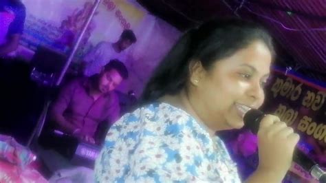 සදා එක්කං යුග ගීත ගැයුවේ කවුද Youtube