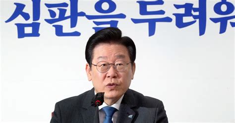 이재명 김기현에 당선 축하 “민생 문제 협력할 것은 협력하자”