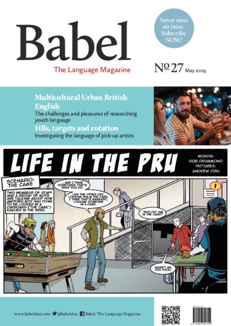 Babel Back Issues Babel Magazine