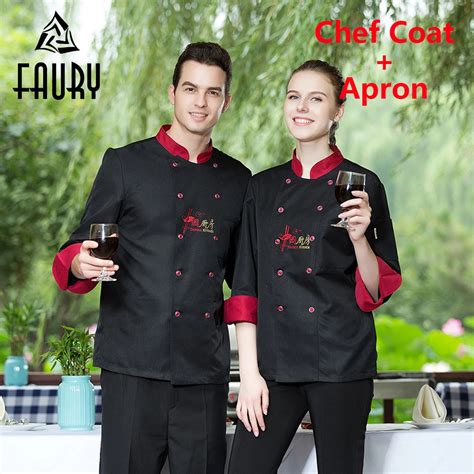 Унисекс с воротником стойкой и ресторанный в китайском стиле Кухня шеф повар официант с длинным