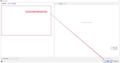 在企业中git的使用流程,看完少挨骂哦~公司使用git Csdn博客 在企业中git的使用流程,看完少挨骂哦~公司使用git Csdn博客