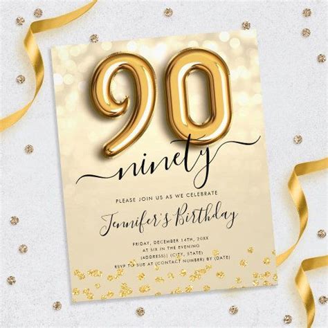 Gold Balloon Glitter 90th Birthday Party Invite Flyer Zazzle 90th
