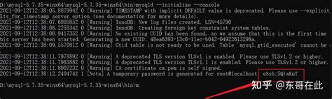 超级详细安装教程MYSQL5 7 35安装配置教程 知乎