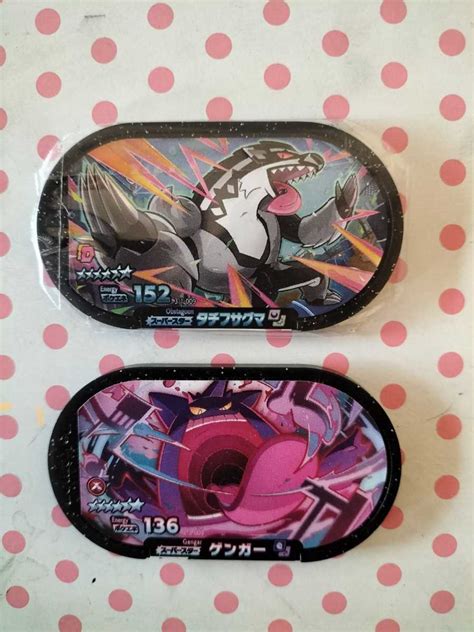 Yahooオークション 排出後未使用 ポケモンメザスタ タチフサグマ ゲ