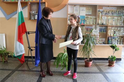 СУ ЙОРДАН ЙОВКОВ СЛИВЕН МАТЕМАТИЧЕСКО СЪСТЕЗАНИЕ КЕНГУРУ