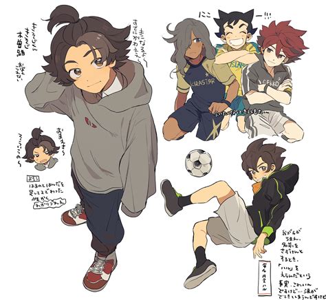 Nosaka Yuuma Haizaki Ryouhei Inamori Asuto Kisoji Heita And Endou Haru Inazuma Eleven And