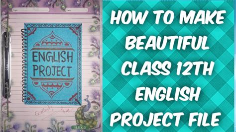 English Project Class 12th Cbse Image To U