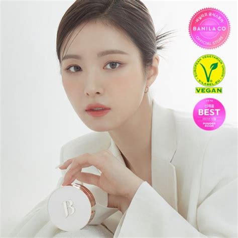 바닐라코 커버리셔스 얼티밋 화이트 쿠션 본품 위시버킷