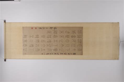 安徽徽州历史博物馆