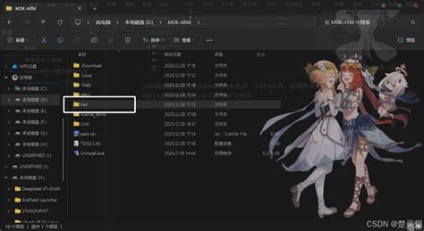 Stm32 从零开始的stm32 Debug问题讲解及解决办法 Csdn博客