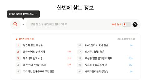 챗지피티 Chat Gpt 무료 사이트 추천 40 유료 버전 그림 가능