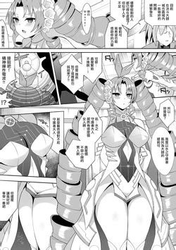 Character Kiriko E Hentai Galleries