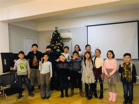 Chinsan Academy ЧИНСАН ХӨГЖЛИЙН АКАДЕМИЙН сурагчдын