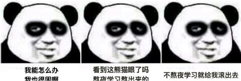 一小时学会python3爬虫基础（四）完整解析格式化输出和数据类型转换 csdn博客
