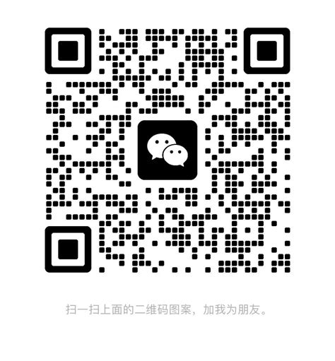 Annei Sexy Girl Chinese Escort In Shanghai