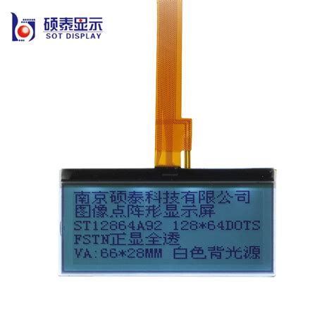 mono lcd liquid crystal display for monitoring instruments cog dot