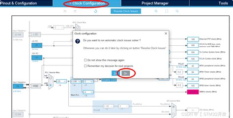 【cubemxstm32】sd卡 文件系统读写 Fatfssdiodmastm32 Sdio Dma Csdn博客