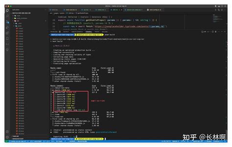 掌握 Nextjs 渲染机制：如何在 Csr、ssr、ssg 和 Isr 中做出最佳选择 知乎