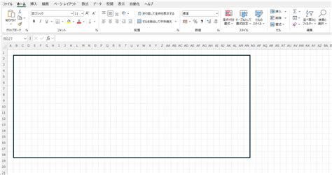 エクセルで図面作成を行おう！壁・窓・ドアから備品の描き方まで徹底解説
