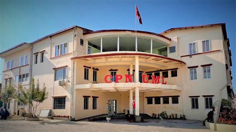 Cpn Uml To Hold Central Secretariat Meeting On March 17