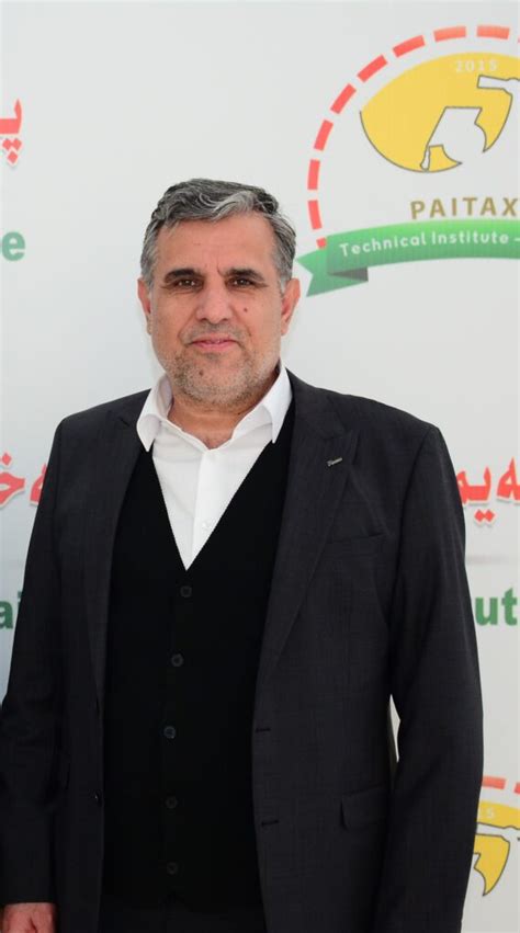 پەیمانگەی تەکنیکی پایتەخت تایبەت