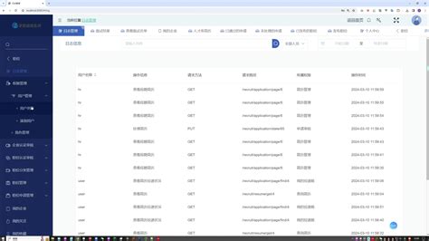 基于spring Boot和vue3求职招聘系统（功能较多，力荐）文档 基于spring Boot和vue3求职招聘系统（功能较多，力荐）文档