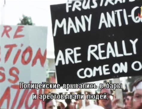 The History of Sex The 20th Century 1999 Kažkas gero