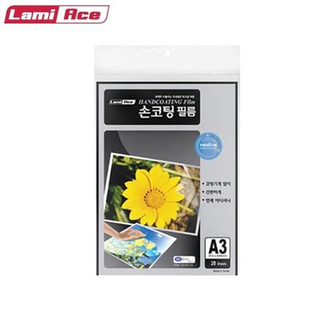 라미에이스 손코팅필름 100mica320매313x436mm Ssgcom