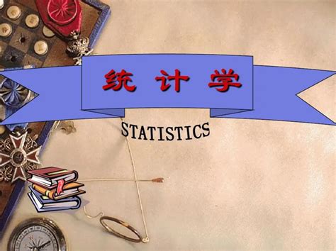 统计学专业，如何选购笔记本电脑？ 知乎