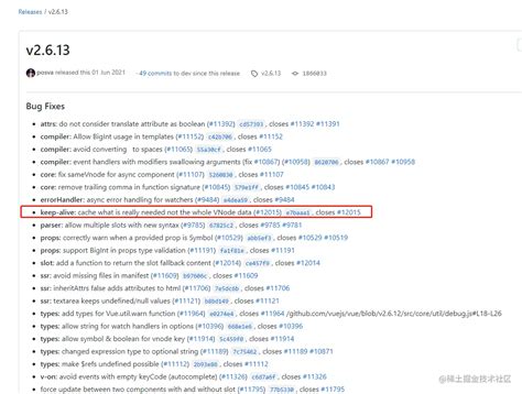 vue中keepalive的内存问题1 起因 最近发现公司项目偶发性发生 奔溃现象。 刚开始以为是代码写了一些死循环，检 掘金