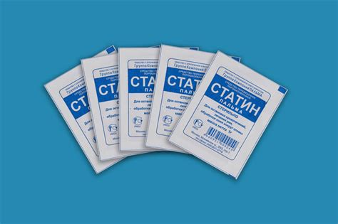 Статин, 1 г. — купить с доставкой | Медсистемс