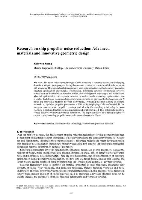 Pdf Research On Ship Propeller Noise Reduction Advanced Materials
