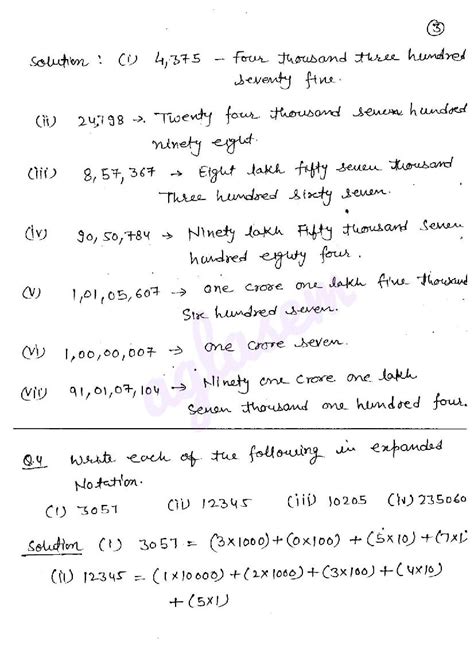 RD Sharma Solutions For Class 6 Knowing Our Numbers Exercise 1 1 PDF