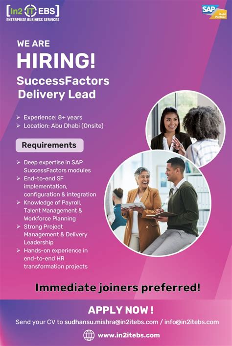 Sap Hiring Sapjobs Successfactors Hrtransformation Wearehiring Careeropportunity