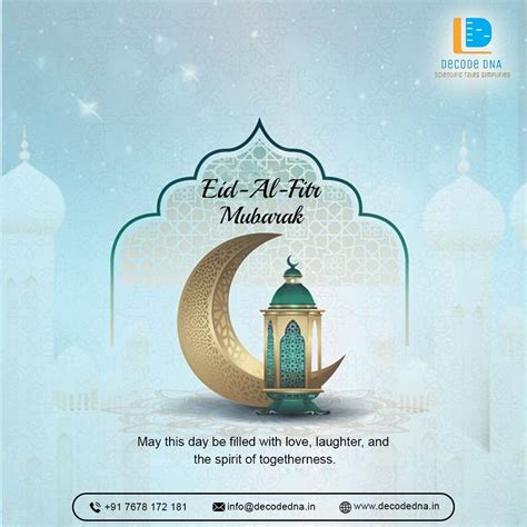 Decode Dna Private Limited On Linkedin Eidmubarak Celebration Unity