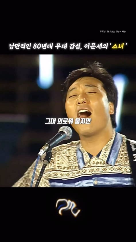 마인드셋 상위 1 마인드를 위한 인사이트🤫 세월호 사건 학생들의 마지막 카톡 내용😔🔥 너무 슬프지 않나요😞 정말 다신 일어나서는 안되는 일이라 생각합니다🤬