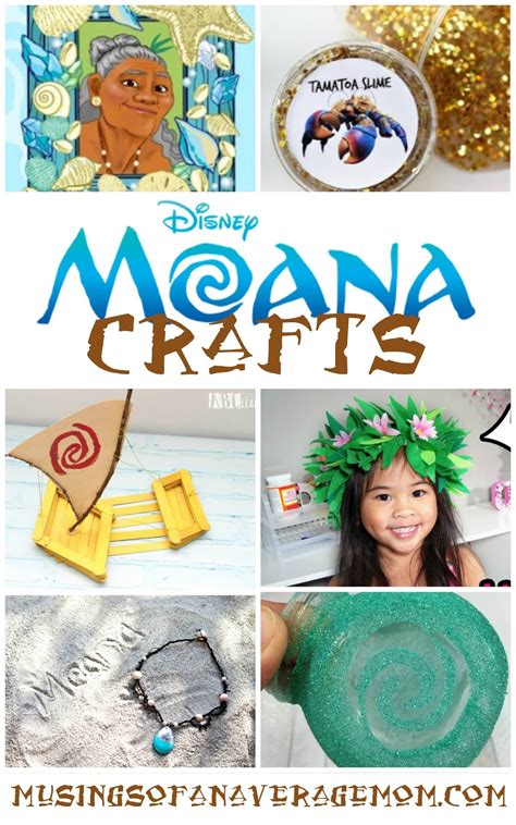 Musings Of An Average Mom Moana And Pua Toilet Paper Roll Craft